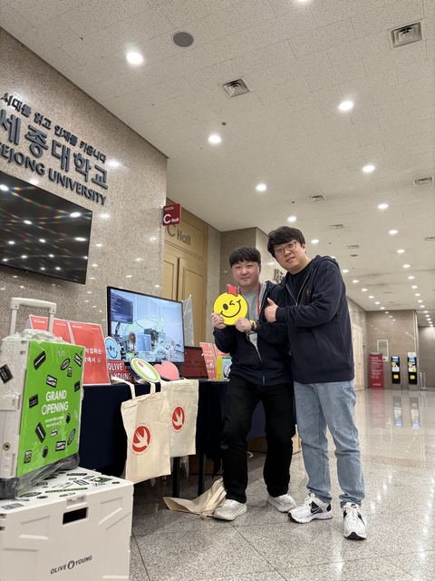 Let'Swift 2024 X 올리브영: 기술과 경험을 나누는 특별한 만남 | 올리브영 테크블로그