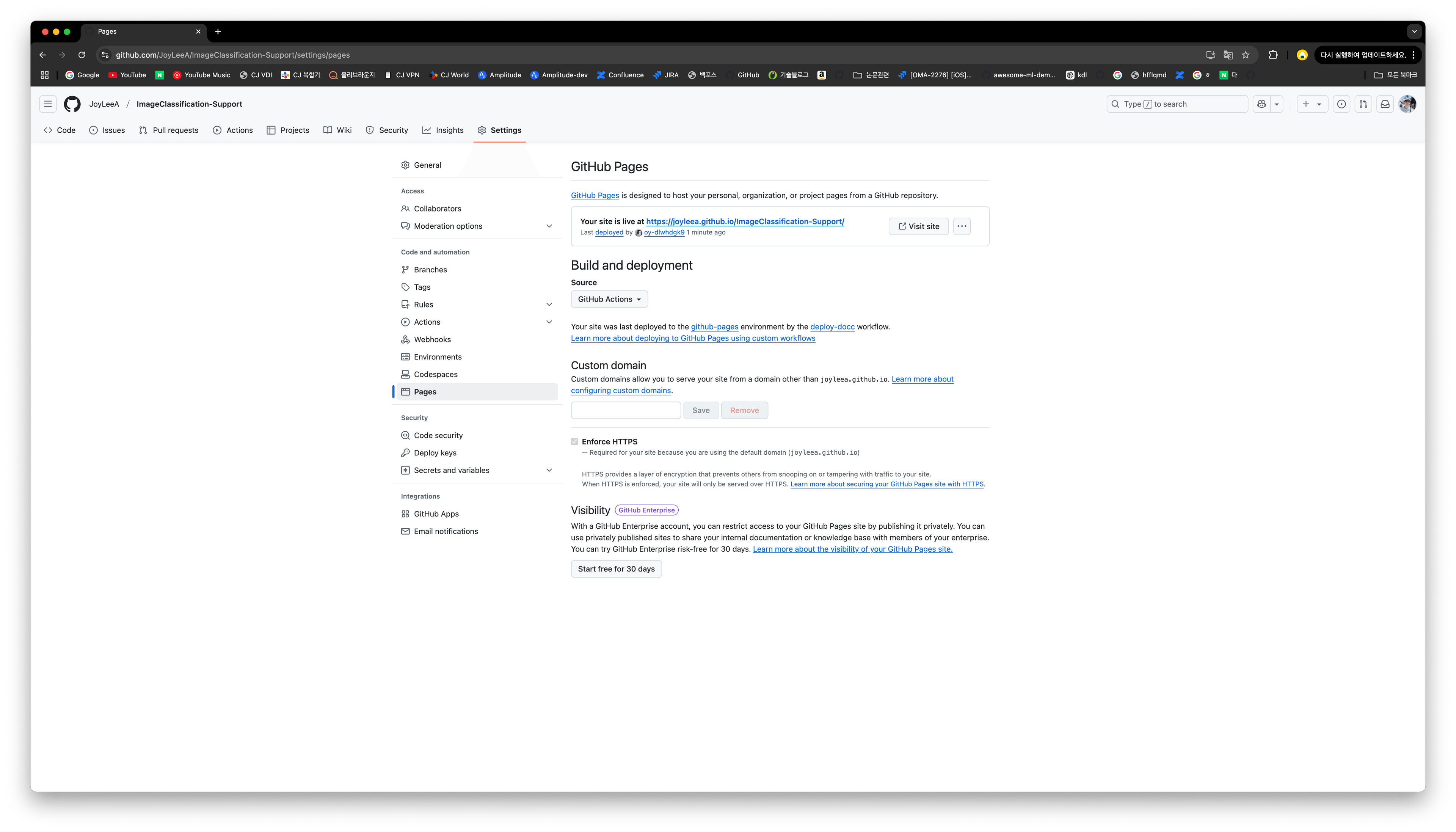 iOS 개발자를 위한 DocC 실무 튜토리얼 | 올리브영 테크블로그