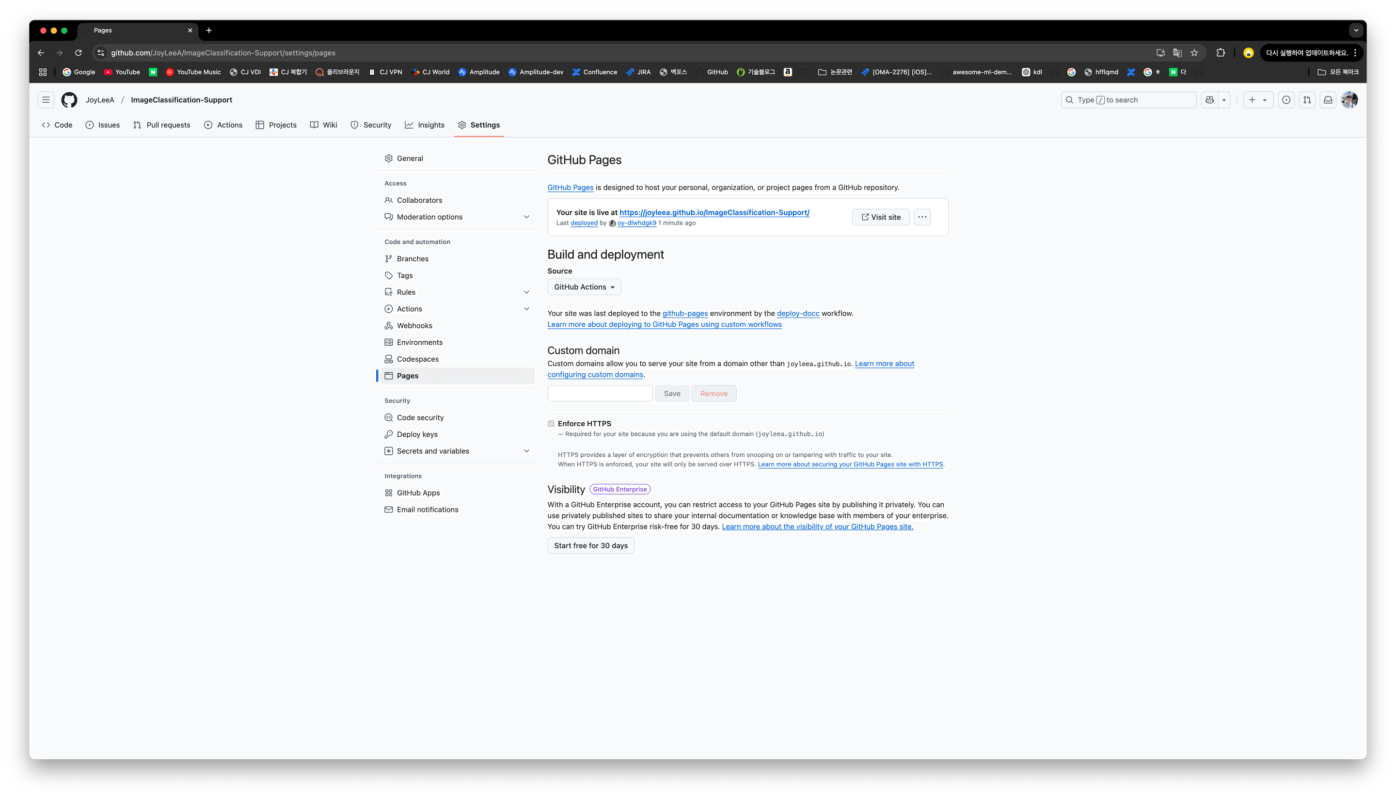 iOS 개발자를 위한 DocC 실무 튜토리얼 | 올리브영 테크블로그